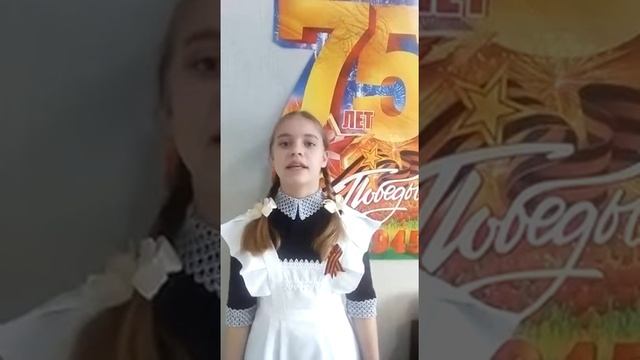 Ю. Московцова "Спасибо вам, отцы и деды". Автор: А. Воскобойников