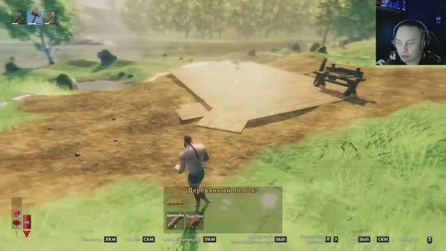 Valheim ► Стрим #2