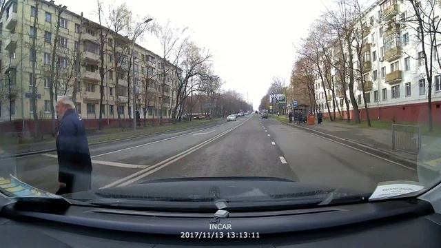 Бесстрашные пешеходы.