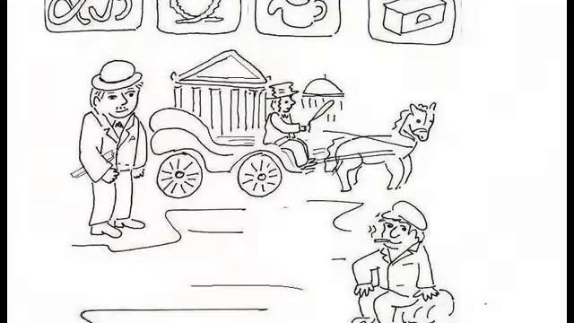 Ulysses drawings, 5-6/18