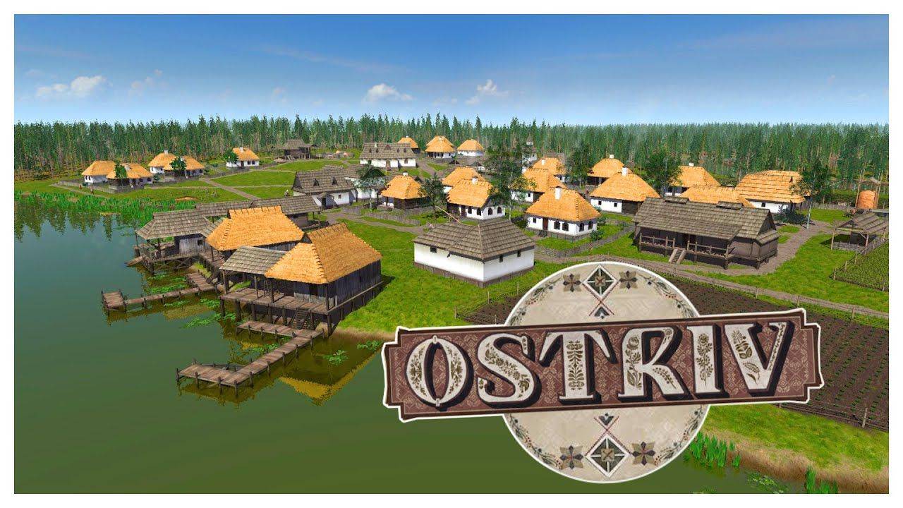 ОСТРIВ #1