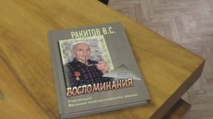 В музее Тужи