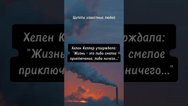 #lips #music #aesthetic #love #makeup #pov #рек #цитаты #рекомендации #любовь