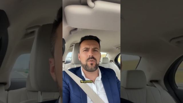 ТЕБЯ МУЧАЕТ СОВЕСТЬ?