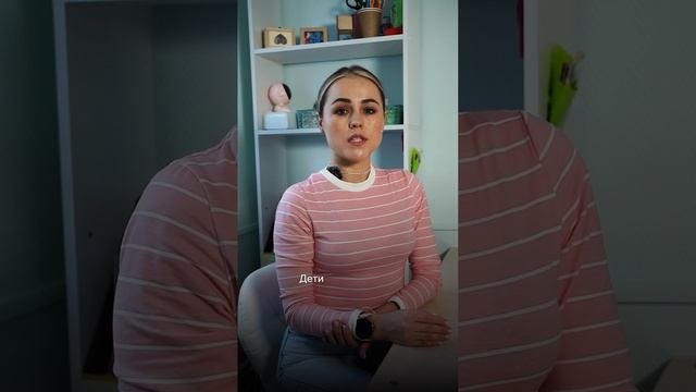 🧩 Как проявляется дислексия?