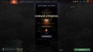 dota2/apex/pubg/stay out высокое качество