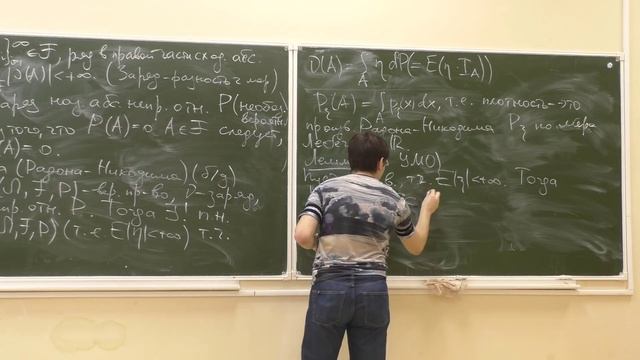 06. Теория вероятностей 6. Условное математическое ожидание