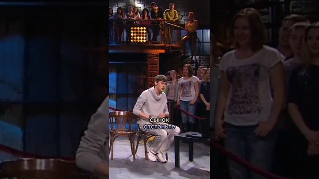 Биг Снейк! 😂 #топ #рек #рекомендации #мем #приколы #шастун