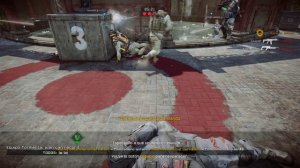 Warface send to crytek with report users