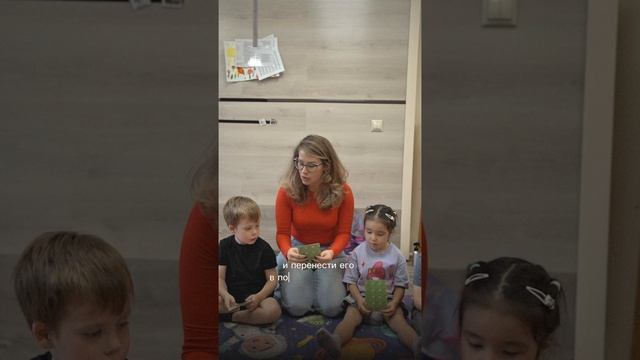 ⭐️Центр развития и адаптации детей "ЛЮМИНУС"
