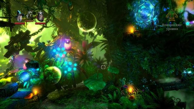 Trine 2 - Знакомство с игрой (часть1)