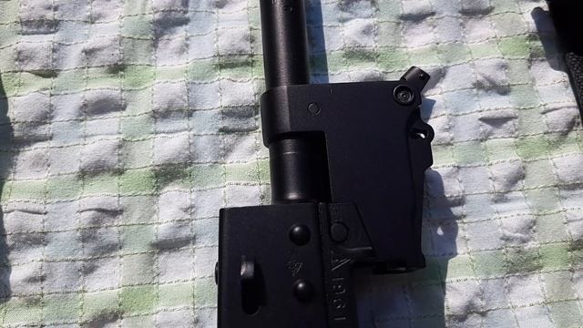 Оружейная краска нигрозин спрей.