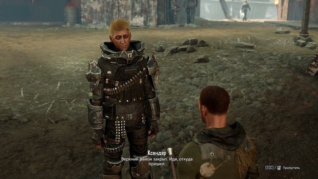 ELEX 2  серия 9   no comment