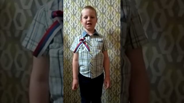 "Читай, Дворец!"Виктор Боков "Какая наша Родина"