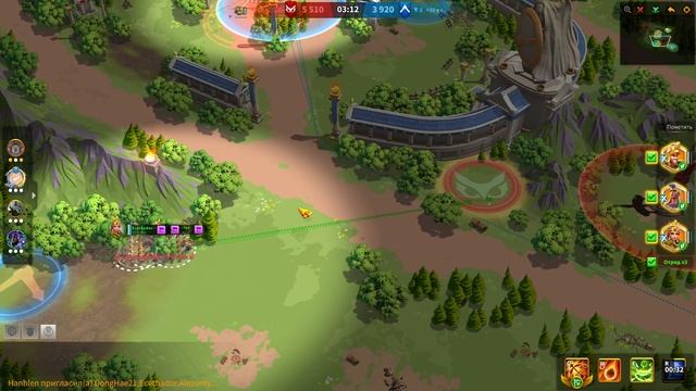 Rise of kingdoms - (2-3) серия