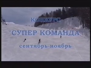 Промежуточные результаты_Австрия_национальное собрание