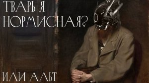 2. Я у мамы Мировоз