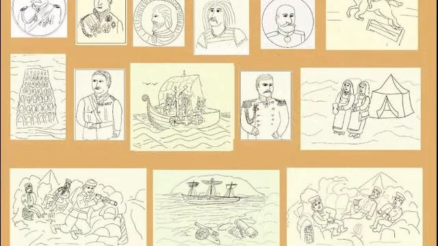 FW 80. Finnegans Wake drawings