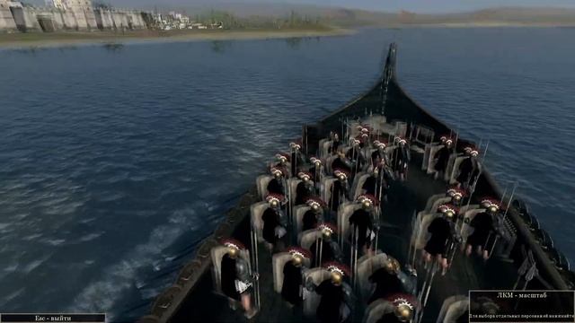 5 ЛЕТ!!! TOTAL WAR ROME 2 !!! (бонус падение афин)