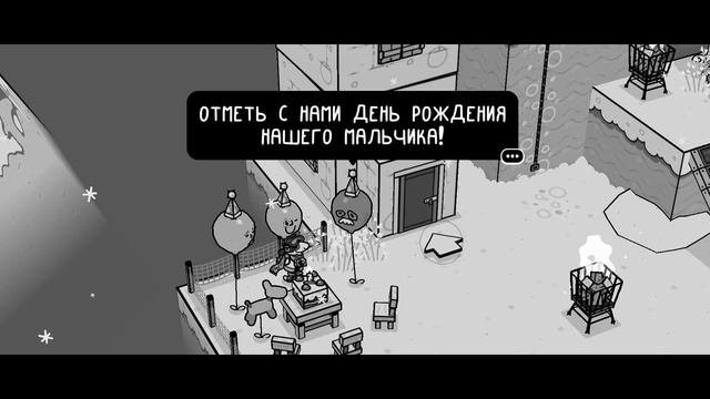 #4 [TOEM] - Кируберг (Прохождение) [ФИНАЛ]