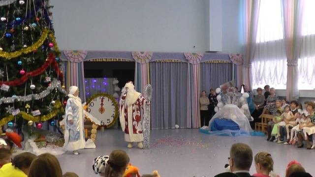 Новогодний праздник «Пять минут до Нового года» часть 2