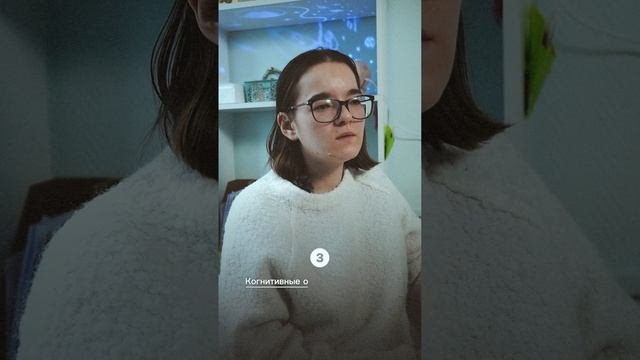 Почему у ребёнка с РАС плохой почерк?