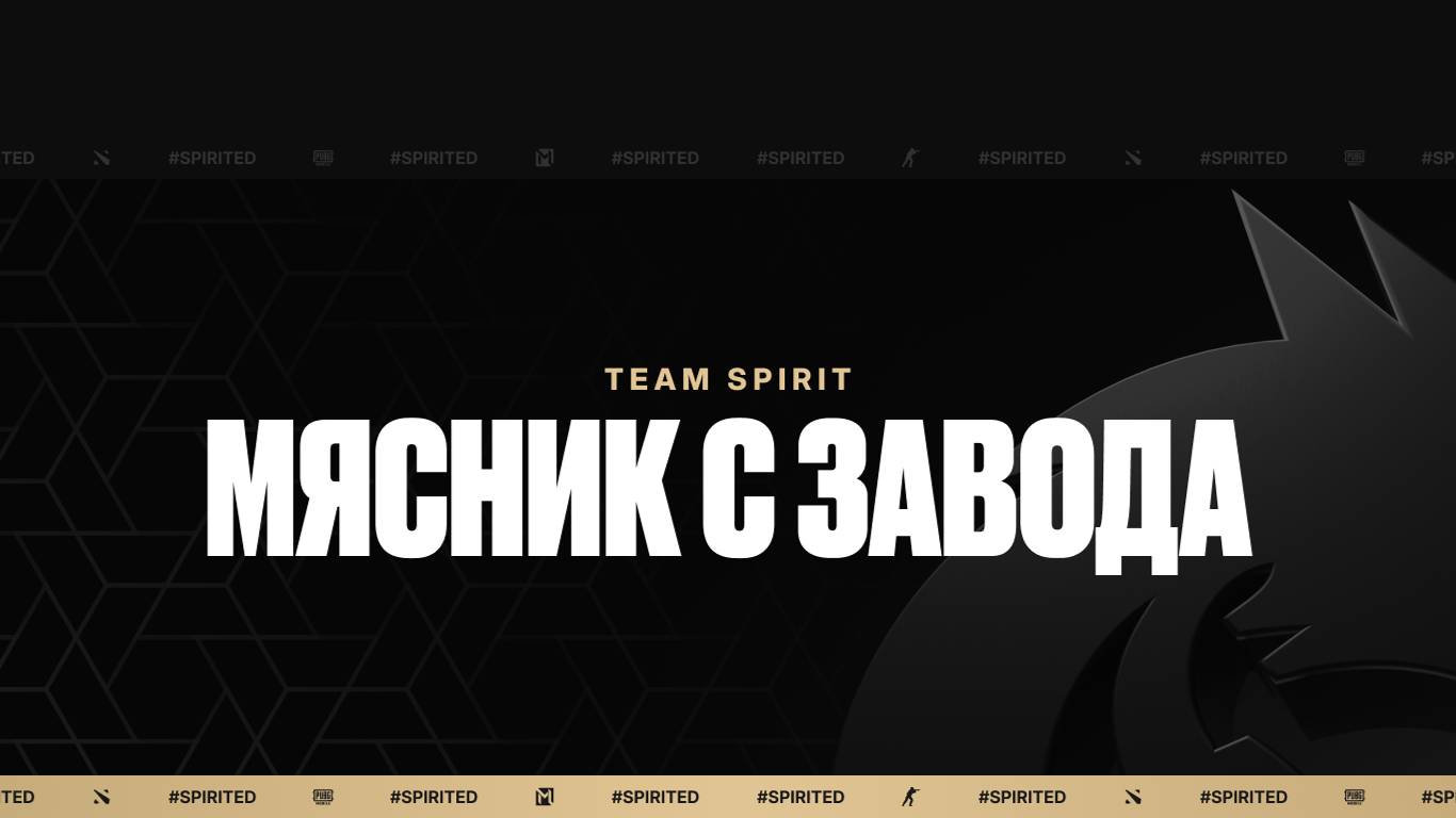 САМЫЙ ДОБРЫЙ играет в Доту 2 | ЧТО ДЕЛАТЬ идеально для высокого увеличения рейтинга и победы Дота 2