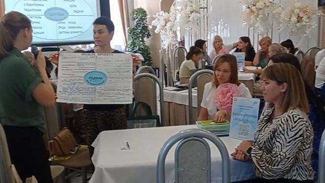 video_2024-11-17_21-00-23