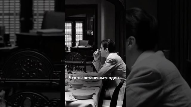 Жизнь обязательно подарит новых людей🫶🏻
