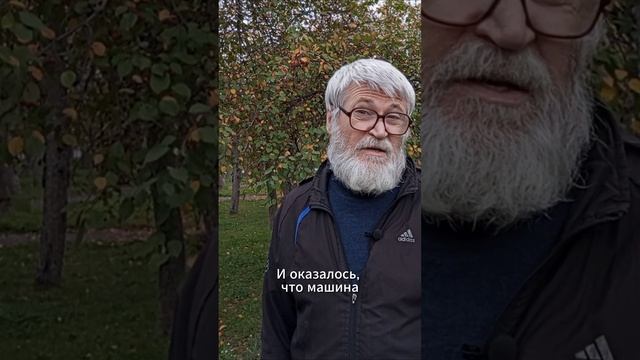 Горит пожарная машина