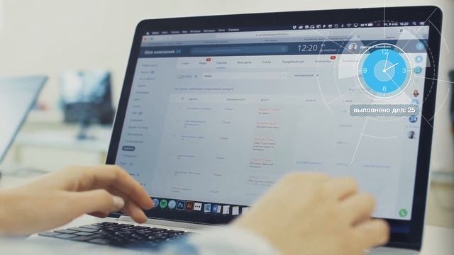 Битрикс24 - Новая и старая CRM