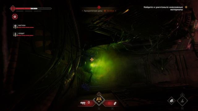 Warhammer 40,000: Space Marine 2  v 4.1.0.1 Прохождение #7 (Слож.Ангел смерти" Биотитан-Иерофант)