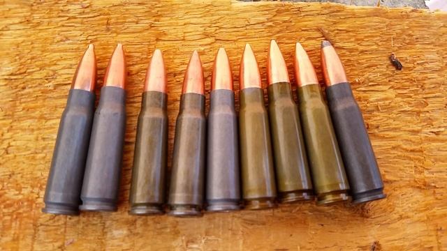 Гражданский боеприпас 7.62×39