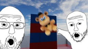 дженго