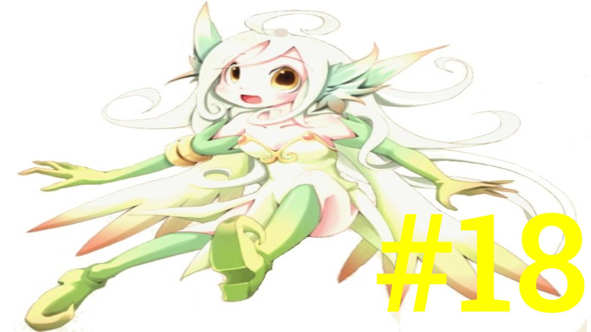 Monster Girl Quest:Часть 18 (Лес Духов)