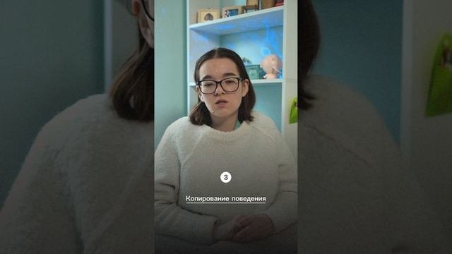 Ребёнок с РАС грызет ногти: Причины и что с этим делать?