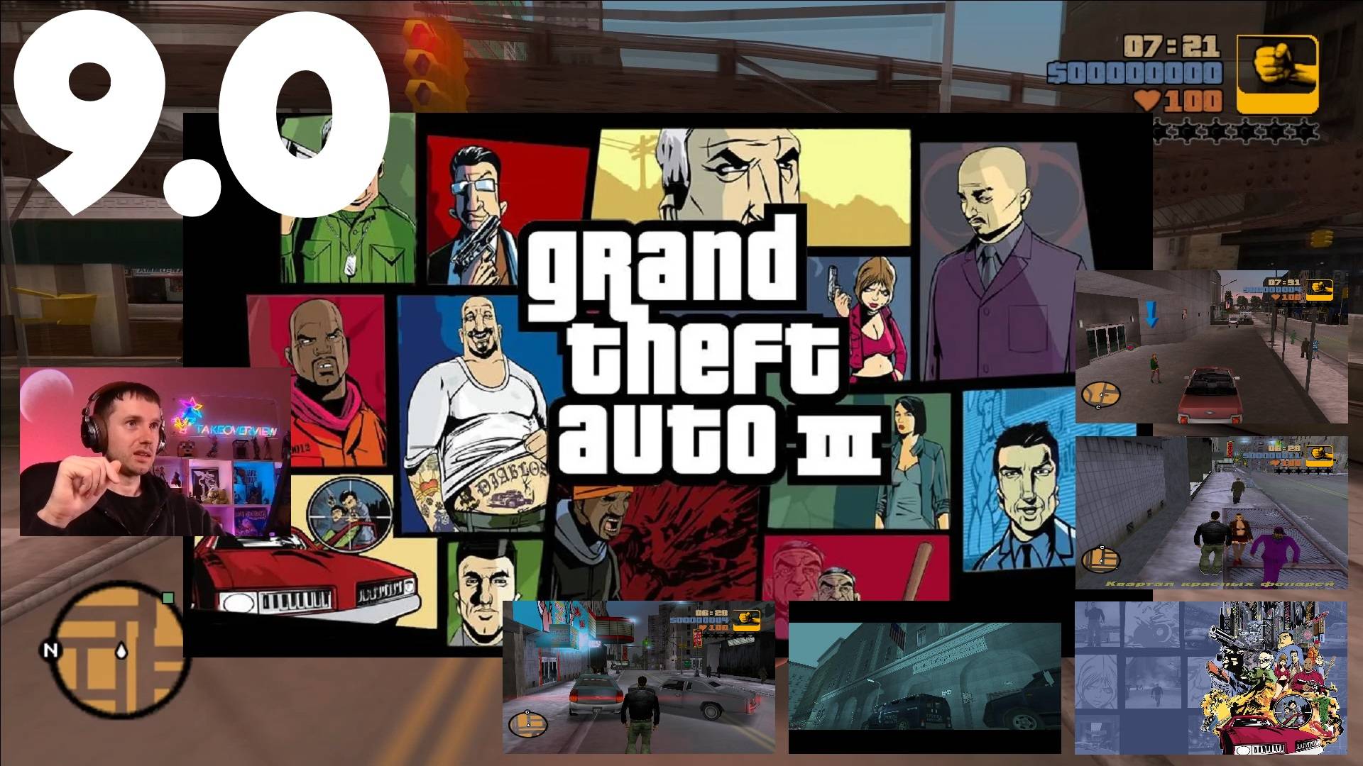 "Я здесь не для того, чтобы быть оригинальным, я здесь - чтобы отжигать 24/7" (GTA ]I[ - 10/10)