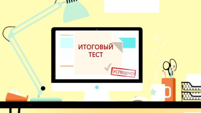 Контур.Школа электронных торгов. Расписание специалиста по торгам (июнь)
