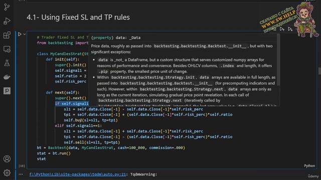 Алгоритмические торговые стратегии на Python  3