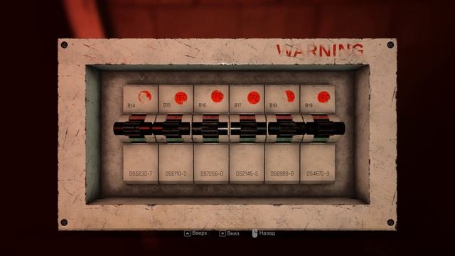 ЖУТКОВАТО ▶ MADiSON | Прохождение #1