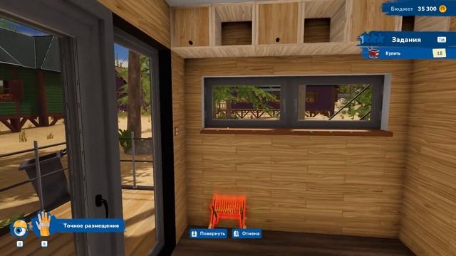 КРУПНЫЙ ЗАКАЗ ▶ House Flipper 2 | Часть 3