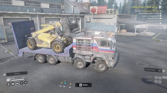 SnowRunner. Юкон. Подтопленные предгорья. Контракт "Оживление старой шахты - часть вторая"