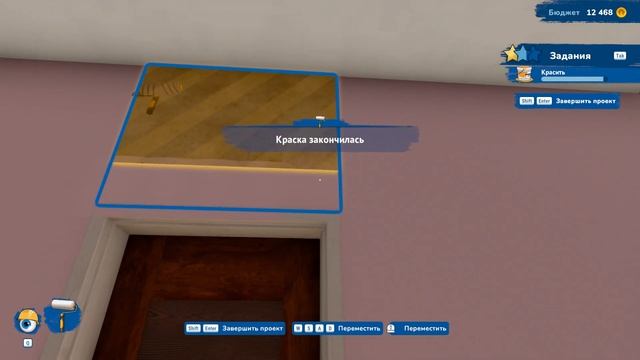 КОШМАРНАЯ ВЕЧЕРИНКА ▶ House Flipper 2 | Часть 2