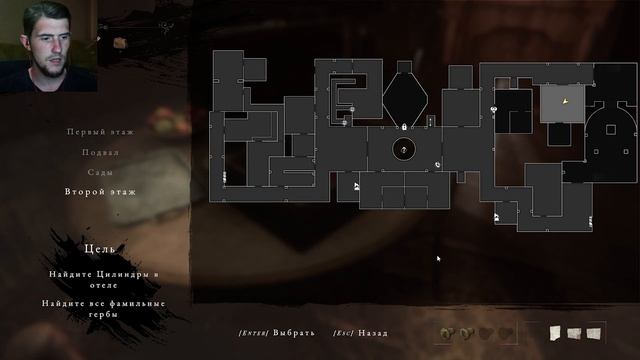 А ВОТ И ДЯДЯ ▶ Maid of Sker #3