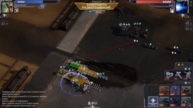 новая игра ммо стратегия Mechabellum бой 15 равный бой