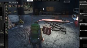 Где найти отвертки и колеса от мотоцикла в SCUM