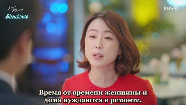 Сёстры Кван 1 сезон 10 серия