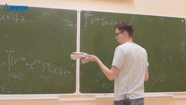 8. Уравнения математической физики, Лункин А.В., 07.11.20