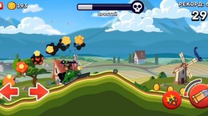 Hills of steel (зимний лес)
1 сезон 2 серия