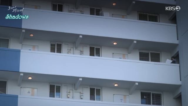 Сёстры Кван 1 сезон 6 серия